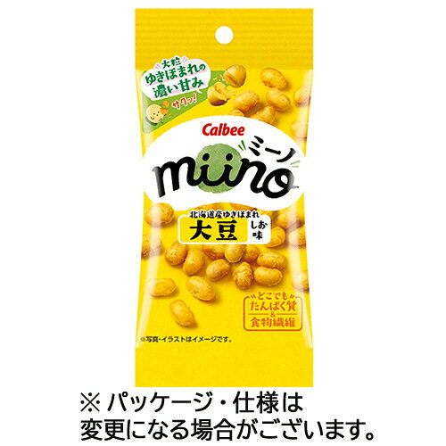 豆まるごとのおいしさを、いつでもどこでもおいしく楽しめます。648596。食品・飲料 ＞ お菓子 ＞ スナック菓子 ＞ 。●北海道産ゆきほまれの濃い甘み。しお味・スリムサイズ、18パックセットです。