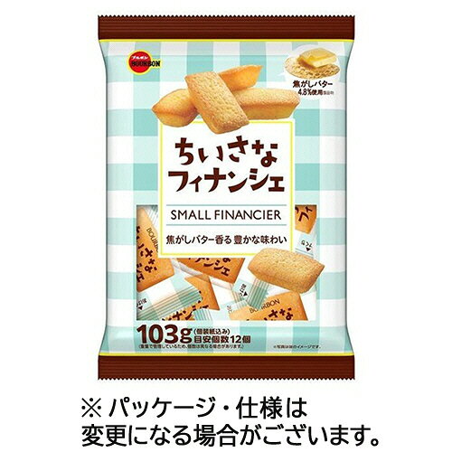 　348428。食品・飲料 ＞ お菓子 ＞ 生菓子（和洋菓子） ＞ 。