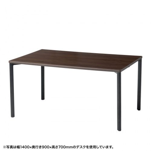4本脚タイプの高耐荷重平机設置場所や設置機器、用途に合わせて20種類のサイズ、4種類の天板柄から選べるシンプルなデザインのデスクシリーズです。幅は1000〜1800mmで200mmピッチ、奥行は600〜900mmで100mmピッチのサイズバ...