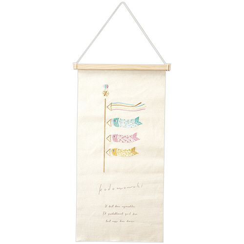 　5204-A。衣料・生活用品 ＞ レジャー／園芸／ペット用品 ＞ 趣味・娯楽 ＞ その他趣味・娯楽。