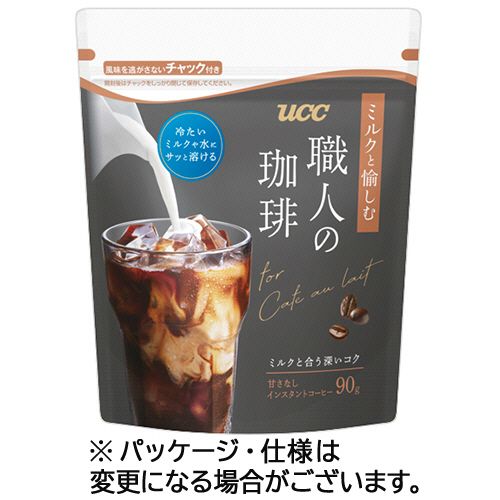 　159138。食品・飲料 ＞ コーヒー ＞ インスタントコーヒー ＞ 詰め替え用。