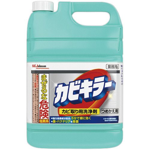 　JS016019。衣料・生活用品 ＞ 洗剤・衛生用品 ＞ 住居用洗剤 ＞ バス用洗剤。
