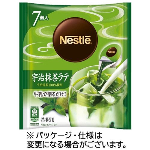 　446051。食品・飲料 ＞ お茶 ＞ 緑茶・煎茶 ＞ ティーバッグ・ポーション。