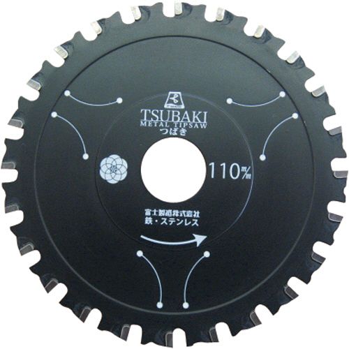 　TP165TU。梱包・工具・作業用品 ＞ 作業用品 ＞ 切断用品 ＞ チップソー。