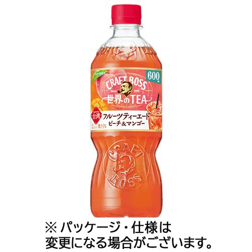 　430969。食品・飲料 ＞ 紅茶 ＞ ペットボトル・缶・紙パック ＞ 。
