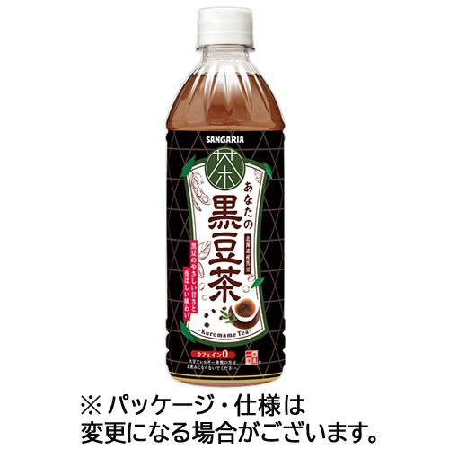 　024428。食品・飲料 ＞ お茶 ＞ 黒豆茶 ＞ ペットボトル・缶・紙パック。