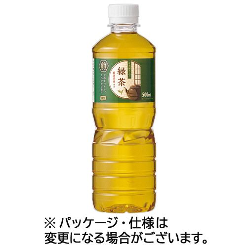 　270028。食品・飲料 ＞ お茶 ＞ 緑茶・煎茶 ＞ ペットボトル。