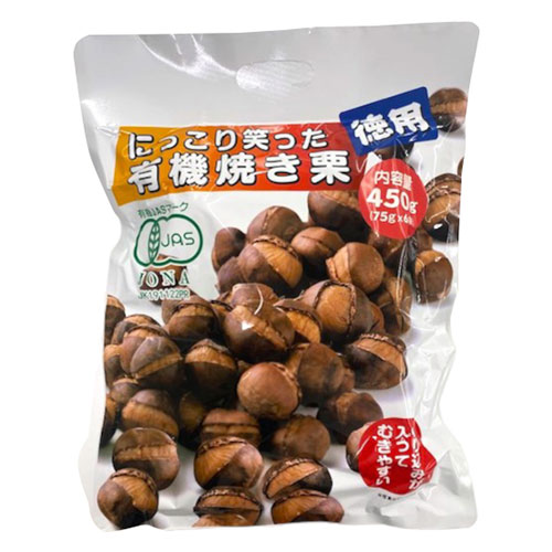 大容量のおいしい有機甘栗中国河北省産の栗で作られた天津甘栗は、甘味が強く中国産の栗の中でも最高級の品質といわれています。この甘栗に切れ目を入れて食べやすくしました。添加物、甘味料、防腐剤は一切使用しておりませんので、安心してお召し上がり頂け...