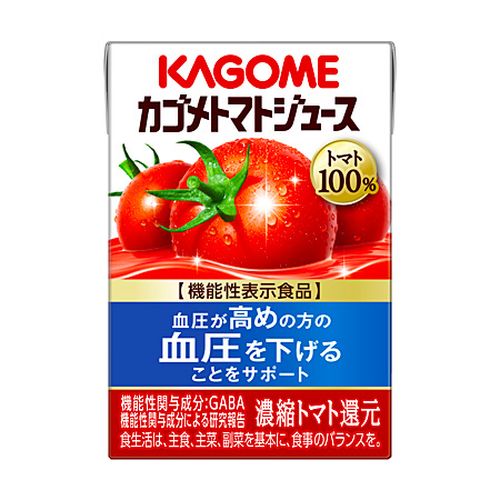 カゴメトマトジュース100mlは機能性表示食品です。本品にはGABAが含まれます。カゴメトマトジュース100mlは機能性表示食品です。本品にはGABAが含まれます。GABAには血圧が高めの方の血圧を下げる機能があることが報告されています。血...
