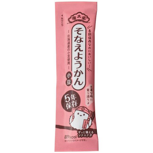 　1861883。衣料・生活用品 ＞ 防災／防犯用品 ＞ 非常食 ＞ その他非常食。