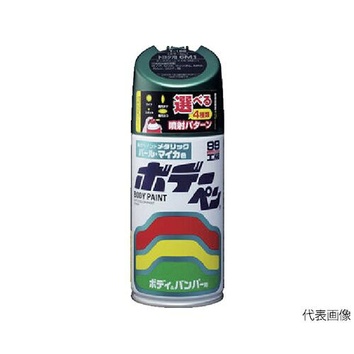 ボデーペン（ソリッド） M-510 赤 08510 ()ボデーペン（ソリッド） M-510 赤 08510 ()。車の焼付塗装に迫る性能を持つ、ストレートアクリル樹脂塗料です。バレー式ボタン採用で、楽にキレイにスプレーできます。車の焼付塗装...