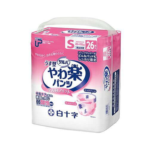 新開発の｢全方向フィット｣構造で、おなかは楽々なのにズレにくい。新開発の｢全方向フィット｣構造で、おなかは楽々なのにズレにくい。もう一つの新開発！｢スイングギャザー｣により、どんな尿とりパッドもしっかり固定し、外モレ防止にもつながります。ス...