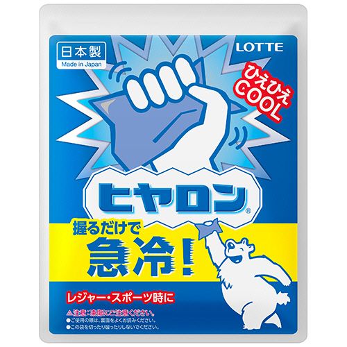 　310060。介護用品 ＞ 救急用品 ＞ 水枕・アイスバッグ・熱冷却用品 ＞ 。