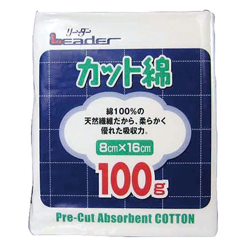 綿100%の天然繊維を使用した吸水性にすぐれたカット綿断面がなめらかでソフトな肌触りのカット綿です。蛍光塗料不使用。