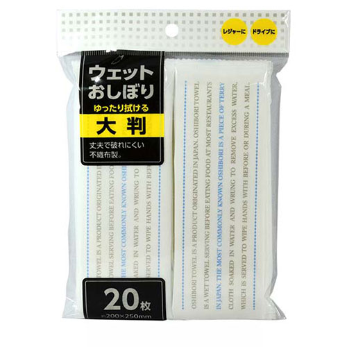 ○ご家庭のおてふき、スポーツ、ドライブ、レジャーに。○大きめサイズでしっかり拭けます。○引っ張っても破れにくく、丈夫です。○冷やしても温めても、気持ちよくご使用になれます。○ご家庭のおてふき、スポーツ、ドライブ、レジャーに。○大きめサイズで...