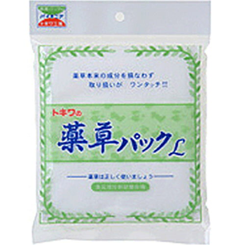 ○Lサイズは14cm×15cmあるので、数種類の薬草や茶類をまとめて入れることができ、また入口が大きいので中身を簡単に入れられます。○「薬草パックL」の容量は、お茶パックMの約5倍、お茶パックLの約2○Lサイズは14cm×15cmあるので、...