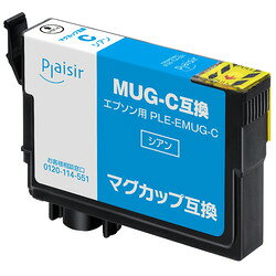 プレジールは大量印刷の味方です!安心の高品質。国内サポート：プレジールお客様相談窓口専門技術者サポート。プリンター対応機種：EWシリーズ。プリンター3年保証(保証規定あり)インク残量表示対応。耐力インク。