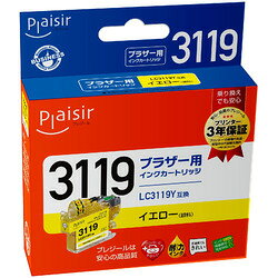 プレジールは大量印刷の味方です!安心の高品質。国内サポート：プレジールお客様相談窓口専門技術者サポート。プリンター対応機種：MFCシリーズ。プリンター3年保証(保証規定あり)インク残量表示対応。耐力インク。