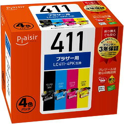 プレジールは大量印刷の味方です!安心の高品質。国内サポート：プレジールお客様相談窓口専門技術者サポート。プリンター対応機種：MFC/DCPシリーズ。プリンター3年保証(保証規定あり)インク残量表示対応。耐力インク。