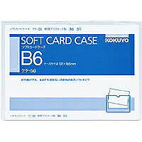 　柔らかくて、折り曲げても、丸めても傷みにくい本体色・柄：。規格：W135×D194×H1。本体重量：32g。サイズ：本体 約 縦135×横194×奥1mm。検索キーワード:56 クケ-56 クケ56