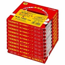 文具 ＞ 事務用品 ＞ 粘着テープ。多用途向けの両面テープ　10*幅×20m　お得様パック学校、ご家庭、オフィス、またはプロ用として、さまざまな分野でお使いいただける高性能両面接着テープ。お徳用パック。◆材質：基材：不織布◆本体サイズ：テー...