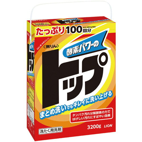 アルファオレフィンと酵素パワーで激しい汚れをすばやく落とす。ムリントツプ。衣料・生活用品 ＞ 洗剤・衛生用品 ＞ 衣料用洗剤 ＞ 衣料用洗剤。●無リントップ、特大3200g。
