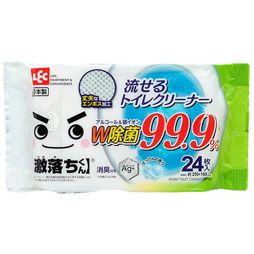 ○トイレの拭き掃除と除菌が出来る銀イオン配合のウェットシートです。○アルコールと銀イオンのW効果により、便座や床などのニオイの元となる汚れや雑菌を取り除くので、除菌 消臭効果があります。※全ての菌やニ○トイレの拭き掃除と除菌が出来る銀イオン...