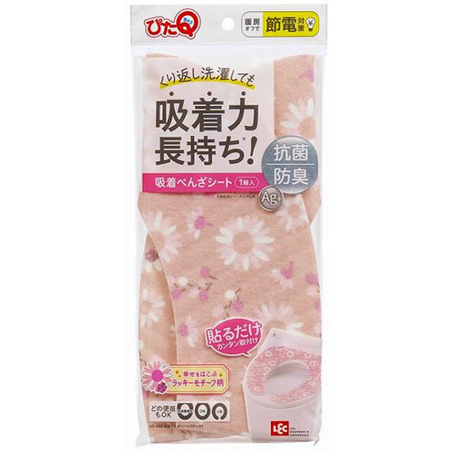○便座にのせるだけ! 取り替え簡単!。従来の便座カバーと異なり、便座にのせるだけでセット完了。面倒な取り替えの手間がかかりません。○便座を立てても落ちない!!。しっかり吸着するので便座を立てても落ちた○便座にのせるだけ! 取り替え簡単!。従...