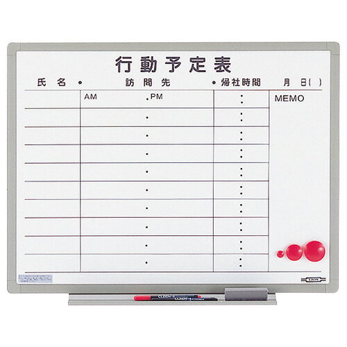 　ES-14K。文具・事務用品 ＞ 掲示用品 ＞ ホワイトボード ＞ 。