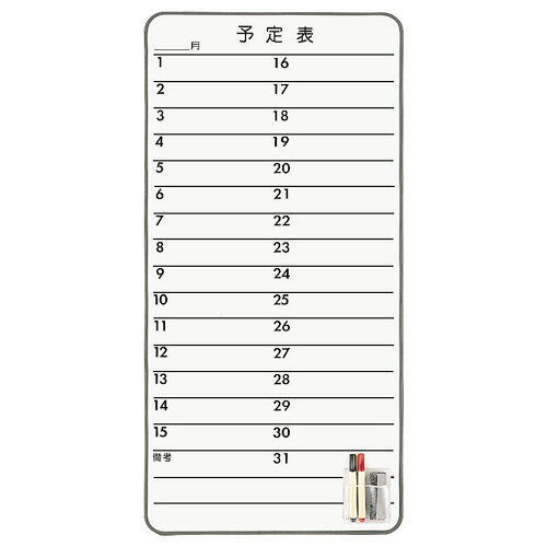 　CT-3S。文具・事務用品 ＞ 掲示用品 ＞ ホワイトボード ＞ 。