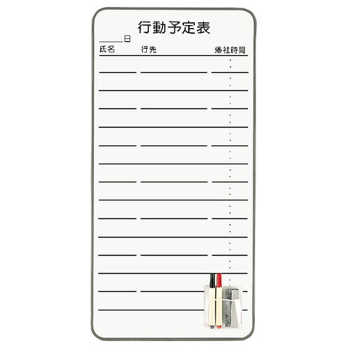 　CT-4K。文具・事務用品 ＞ 掲示用品 ＞ ホワイトボード ＞ 。