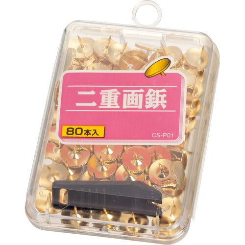 文具 ＞ 事務用品 ＞ フック・掲示用品。本体色・柄：。