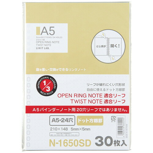 文具 ＞ ノート ＞ リングノート。縦横自由に使える5mm間隔のドット方眼罫自由に書けるドット方眼罫リーフ。◆材質：上質紙◆本体サイズ：横148×縦210mm◆罫内容：ドット方眼罫（5mm×5mm）　◆入数：30枚。本体重量：2g。サイズ：...