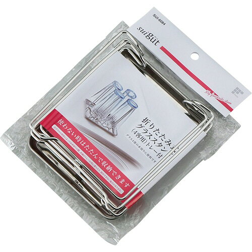 　SUI-6084。衣料・生活用品 ＞ 生活雑貨 ＞ キッチン用品 ＞ シンク周り小物。