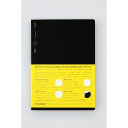 文具 ＞ ノート ＞ ノート。文具 ＞ ノート ＞ ノート。