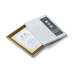 文具 ＞ 典礼用品 ＞ 額縁。文具 ＞ 典礼用品 ＞ 額縁。