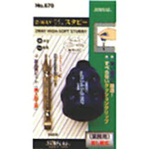　NO670。梱包・工具・作業用品 ＞ 作業用品 ＞ 手作業工具 ＞ ドライバー。