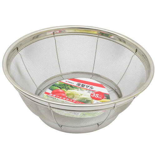 清潔で丈夫なステンレス製の深型ザル。40-15150。衣料・生活用品 ＞ 飲食用品 ＞ 調理雑貨 ＞ ボール・ザル・漬物・米びつ。●ステンレス製でサビにくい深型のザル、直径35cmです。●野菜を洗うとき、茹でた物の水切りになどに。