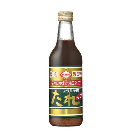 KNK 上北農産加工 新 スタミナ源たれ ソフト 410g 1本。から揚げの下味、竜田揚げの下味、炒め物、煮込み料理、サラダのドレッシング、もちろん焼肉のタレとしても！スタミナ源たれの辛味を控えた、ソフトな口当たりのたれ。通常のスタミナ源た...