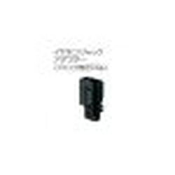 IC-4800用イヤホンジャックアダプタIC-4800用イヤホンジャックアダプタ