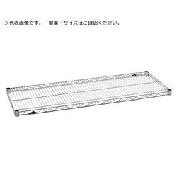 　棚板 (1枚)。材質：クロムメッキ抗菌クリアコーティング仕上げ（防錆加工）耐荷重：250kg/段（分散荷重）棚板高さ調整：25.4mmピッチ型番：LMS1520幅×奥行（mm）：1518×766付属品：テーパー×8個。検索キーワード:実験...
