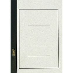 文具 ＞ ノート ＞ ノート。文具 ＞ ノート ＞ ノート。