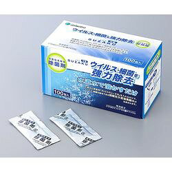 次亜塩素酸系除菌剤 SUZAKU(スザク) 1g×100包入 (1個)次亜塩素酸系除菌剤 SUZAKU(スザク) 1g×100包入 (1個)。500mLの水に1包いれるだけで、ウィルス・細菌を除去できる次亜塩素酸水を生成できます。弱酸性です...