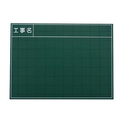 　SG108A。梱包・工具・作業用品 ＞ 生産加工用品 ＞ 測量用品 ＞ 測量用品。