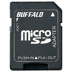 microSDカードをSDメモリーカードとして使用できる変換アダプター挿すだけでmicroSDカードをSDメモリーカードとして使用できる。ライトプロテクトタグ標準搭載。特定有害物質使用制限指令「RoHS指令」に準拠