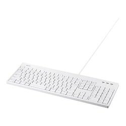 有線フルキーボード 抗菌仕様・防水防塵キーボード ホワイト●抗菌樹脂採用【国際規格 ISO22196/JIS Z 2801】●汚れも、普段のお手入れも、水で丸洗いできる●洗っても文字が消えにくいレーザー刻印を採用