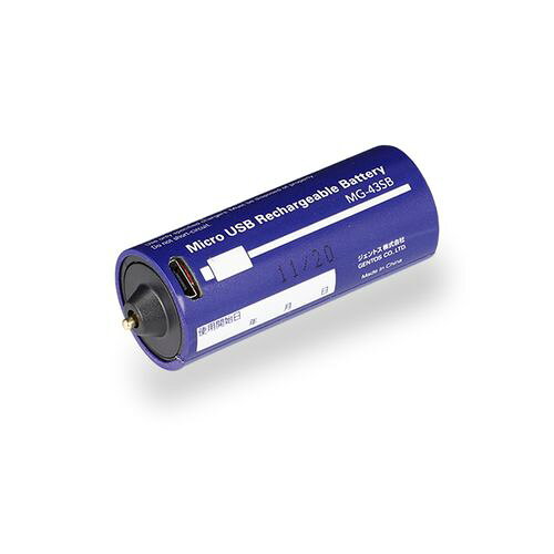 　リチウムポリマー充電池 3.7V 1、200mAh。充電池へ直接充電可能。チャージングインジケーター搭載。充電回数が300回を超えると、充電池の容量は初期容量から約20％減少します。適応機種：MG-943H / FLP-2108 / KD...