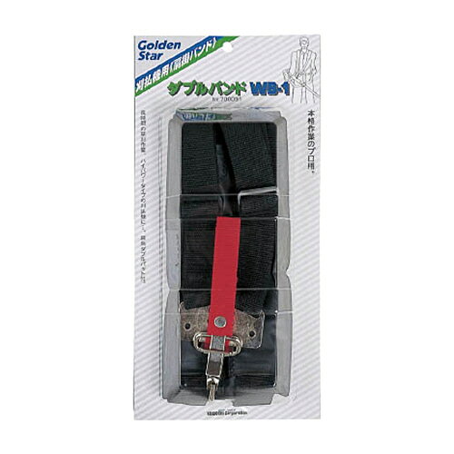　700051。衣料・生活用品 ＞ レジャー／園芸／ペット用品 ＞ 園芸用品 ＞ その他園芸用品。
