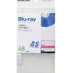 コンパクトにたっぷり収納!Blu-ray/DVD/CDをきれいに整理・分類できるBlu-ray/DVD/CD用ディスクファイル大量のBlu-ray/DVDやCDなどのディスク類をコンパクトに整理・収納できるBlu-ray/DVD/CD用ディ...