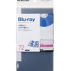 コンパクトにたっぷり収納!Blu-ray/DVD/CDをきれいに整理・分類できるBlu-ray/DVD/CD用ディスクファイル大量のBlu-ray/DVDやCDなどのディスク類をコンパクトに整理・収納できるBlu-ray/DVD/CD用ディ...